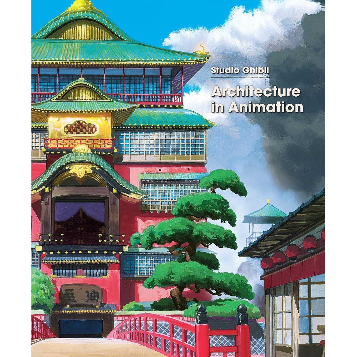 STUDIO GHIBLI: ARCHITECTURE IN ANIMATION – Games and Stuff