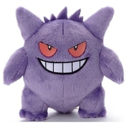 POKEMON PLUSH: GENGAR – Games and Stuff
